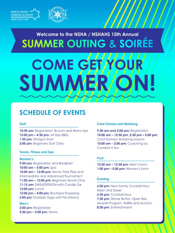 JPG NSHA_Summer Outting 18×24 Poster_R1[2] | North Shore Hebrew ...