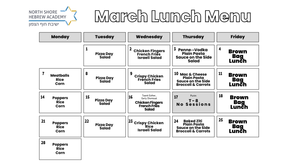 Lunch Menu | North Shore Hebrew AcademyNorth Shore Hebrew Academy